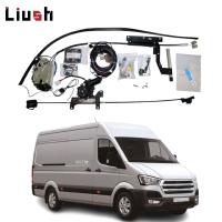 China Electric Middle Sliding Door Modify Automatic Side Door Magnet Kit For Hyundai Solati H350 for sale