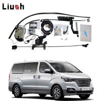 China Electric Middle Power Sliding Door Upgrade Kit Magnet Soft Close For Hyundai H1 Grand Starex for sale