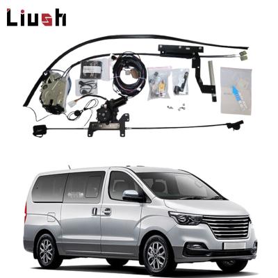 China Electric Middle Power Sliding Door Upgrade Kit Magnet Soft Close For Hyundai H1 Grand Starex for sale