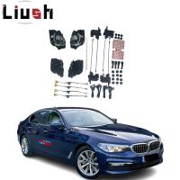 China Electric Suction Door Kit Automatic Soft Close Lock Retrofit For BMW 5 Series G30 G31 G38 for sale