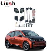 China Soft Close Suction Door Lock Automatic Soft Door Closure Retrofit Kits Vacuum Door For BMW I3 for sale