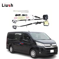 China Minibus Van Electric Suction Car Door Soft Close Magnet Mechanism For Toyota HiAce Commuter H300 2021 for sale