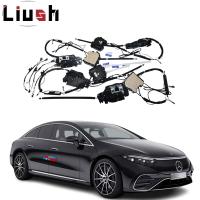 China Lock Actuators Aftermarket Power Suction Door System Retrofit Kits For Mercedes-Benz EQS 2024 Soft Close Car Doors for sale