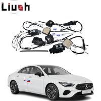 China Lock Actuators Aftermarket Automatic Suction Door System Retrofit Kits For Mercedes-Benz CLA C118 Soft Close Car Doors for sale