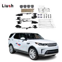 China Car Retrofit Parts Automatic Door Closer Electric Suction Door For Land Rover Discovery L462 2017 Magnet Soft Close for sale