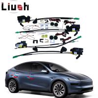 China Electric Suction Car Door Soft Close Magnet Mechanism Vacuum Door Kit For 2026 Tesla Model Y for sale
