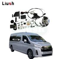 China Automatic Power Sliding Door Motor Kit Auto Middle Door For Toyota HiAce H300 Granvia Majesty for sale