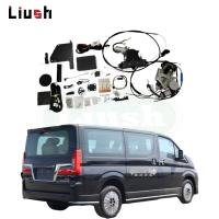 China Automatic Power Sliding Door Motor Kit Auto Middle Door For Toyota HiAce H300 Granvia Majesty for sale