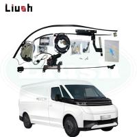 China Modified Power Sliding Door Auto Side Door Convert For Geely Yuancheng Farizon SV Supervan for sale