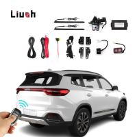 China Door Remote Control Power Liftgate Kit Retrofit For Chery Tiggo 8 Ebro S800 for sale