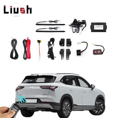China Electric Trunk Back Door Remote Control Power Liftgate Kit For Wuling Starlight S for sale