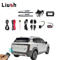 China Electric Trunk Back Door Remote Control Power Liftgate Kit For Dongfeng Nammi 06 for sale