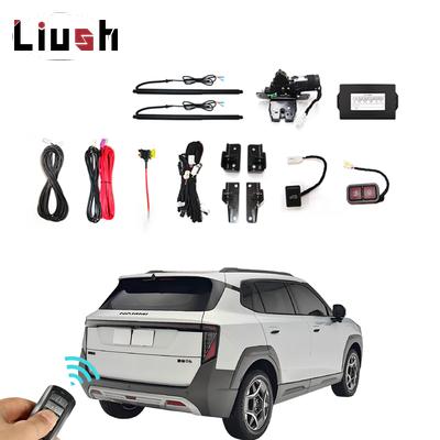 China Electric Trunk Back Door Remote Control Power Liftgate Kit For Dongfeng Nammi 06 for sale