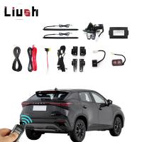 China Electric Trunk Back Door Remote Control Power Tail Gate Kit Retrofit For Chery Omoda 2026 for sale