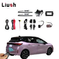 China Retrofit Automatic Power Tailgate Electric Lift Gate Trunk Boot Opener System For Nissan Note E13 for sale