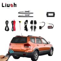 China Automatic Trunk Opener Electric Tailgate Lift Kit Auto Liftgate For Kia Mohave HM for sale