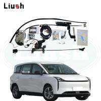 China Modified Electric Sliding Door Auto Side Door Convert System For Bestune NAT E05 SEV E-NAT MPV for sale