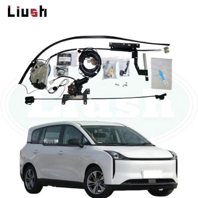 China Modified Electric Sliding Door Auto Side Door Convert System For Bestune NAT E05 SEV E-NAT MPV for sale