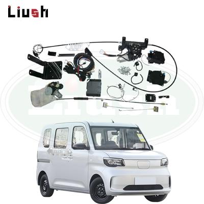 China New Automatic Sliding Door Upgrade Kit Auto Middle Door For Wuling Sunshine III CE110M EV MPV for sale