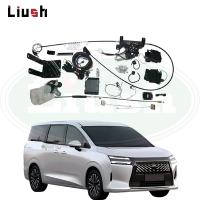 China Automatic Sliding Door Kit Electric Power Side Door For Wuling Starlight 730 F520M Darion EV for sale