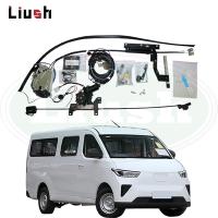 China Smart Electric Sliding Door Kit Auto Side Door For Wuling Mitra EV Yangguang Passenger Van for sale