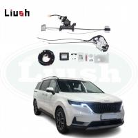 China Electric Sliding Door Kit Auto Power Side Door Magnet Soft Close For Kia Grand Carnival VQ YP for sale