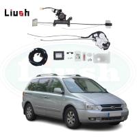China Electric Sliding Door Kit Auto Power Side Door Magnet Soft Close For Kia Grand Carnival VQ YP for sale