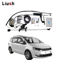 China Retrofit Automatic Sliding Door Kit Auto Side Door Mechanism Kit For Volkswagen Sharan 7N for sale