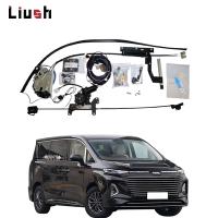 China Modified Electric Sliding Door Auto Open Close Remote Kit For Bestune M9 Hongqi HQ9 C095 MPV for sale