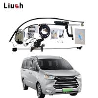 China Modified Electric Sliding Door Auto Open Close System Remote Control For JAC Refine E4 MPV for sale