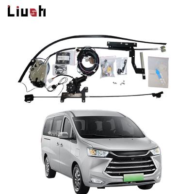 China Modified Electric Sliding Door Auto Open Close System Remote Control For JAC Refine E4 MPV for sale