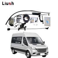 China Modified Electric Sliding Door Automatic Convert System Remote Control For Yutong V6 Van Bus for sale