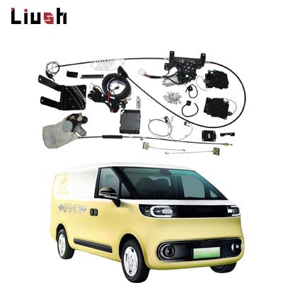 China New Automatic Sliding Door Upgrade Kit Electric Middle Door For Maxus Dana V1 eDeliver 5 MPV for sale