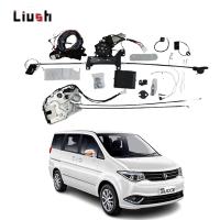 China Automatic Electric Sliding Door Kit Remote Power Side Door For Dongfeng Yumsun ZNA Succe MPV for sale
