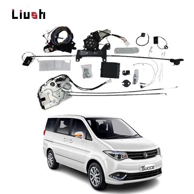 China Automatic Electric Sliding Door Kit Remote Power Side Door For Dongfeng Yumsun ZNA Succe MPV for sale
