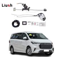 China New Electric Middle Car Door Remote Smart Power Sliding Door Kit For Maxus Euniq 7 G20 MPV for sale