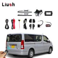 China Hands-free Power Tailgate Conversion Kit Electric Tailgate Retrofit Kit for Toyota Hiace H300 Commuter Van for sale