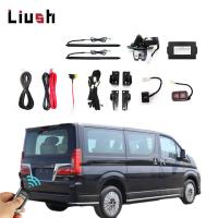 China Hands-free Power Tailgate Conversion Kit Electric Tailgate Retrofit Kit for Toyota Hiace H300 Commuter Van for sale