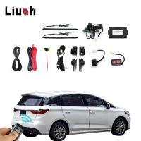 China Rear Trunk Lift Gate Kit Automatic Boot Opening Smart Tailgate Kit for BYD e6 Power Liftgate Retrofit Kit for sale
