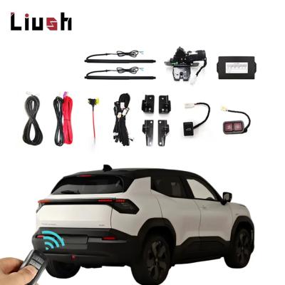 China Power Tailgate Conversion Kit Electric Tailgate Retrofit Kit Kick Sensor Tailgate for Toyota Urban Cruiser for sale