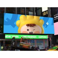 China HD Giant Outdoor Advertising LED Billboard P4 P5 P8 P10 Pantalla for sale