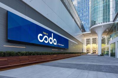 China CCTV Cameras Advertising LED Billboard Steel Structure P8 Outdoor 45m Powder Coating for sale