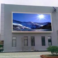 China Smd Full Color Led Screen Panel / Module P5 P6 P8 P10 Outdoor Led Display for sale