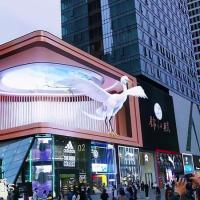 China Waterproof HD Naked Eye 3D Led Display Digital Outdoor Advertising LED Billboard P6 P8 P10 for sale