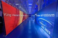 China King Visionled Full Color P3.91 P4.81 Stage Backdrop Rental LED Display Event for sale