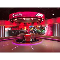 China P1.875 P2 P2.5 P3 Indoor LED Round Screen Soft Module Round LED Advertising Ring Full Color Screen for sale
