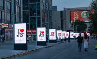 China Commercial LED Display with P1.86 / P2 / P2.5 / P3 / P4 Pixel Pitch, Front and Rear Maintenance, and 3840Hz Refresh Rate for City Advertising for sale