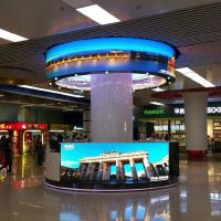 China 320x160mm P1.25 LED Flexible Display Screen 600 - 650 Nits Brightness 140° Horizontal Viewing Angle for sale