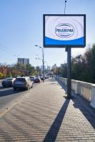 China P2.97 - P10 Outdoor Advertising LED Signage Module  250x250mm Billboard LED Display for sale