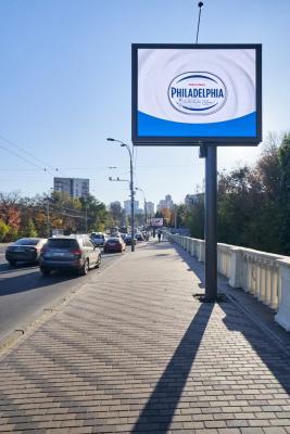 China P2.97 - P10 Outdoor Advertising LED Signage Module  250x250mm Billboard LED Display for sale